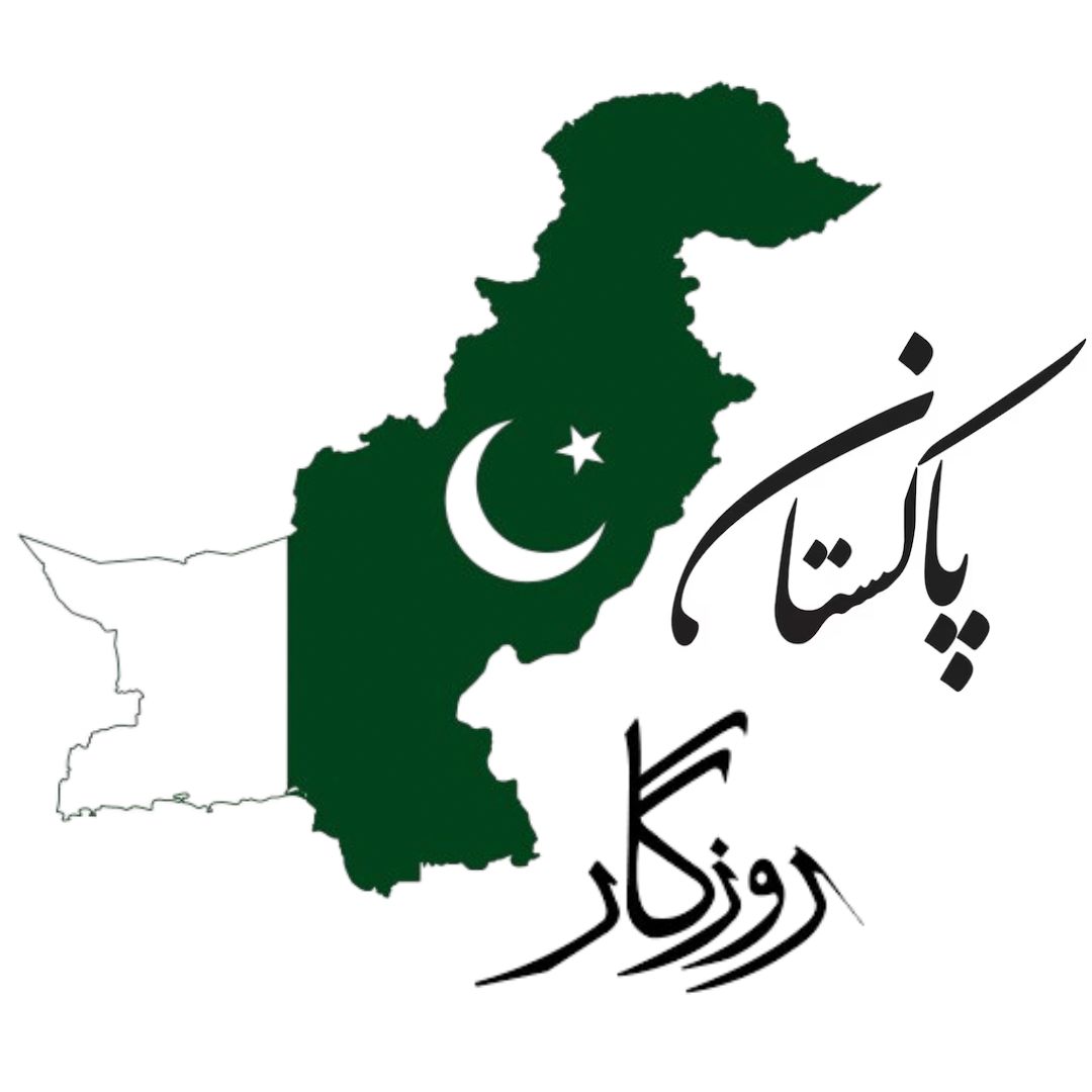 Jobs Available at Pakistan Air Force PAF 2025 – Rozgar in Pakistan